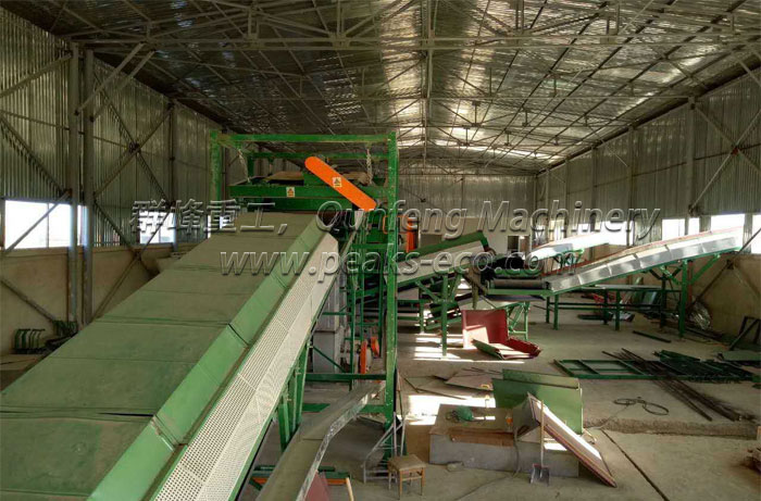 Waste Sorting System, Conveyor Factory China
